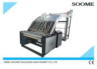 China Semi Auto Vacuum Flute Laminating Machine 100pcs/min 1300mm for sale
