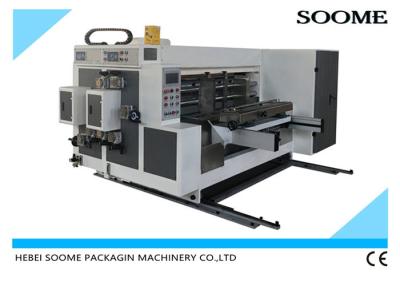 China Leading Edge 120pieces/Min Automatic Corrugation Machine for sale