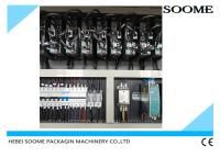 China Manual Feeder Corrugated Board Slitter Scorer Machine 2250mm 180m/min for sale
