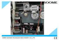 China Manual Feeder Corrugated Board Slitter Scorer Machine 2250mm 180m/min for sale