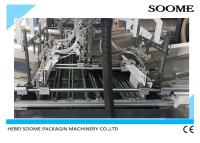 China Automatic Cardboard Partition Assembly Machine 3.7kW 380V 50Hz for Corrugated Box Making for sale