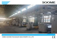 China Used 2.2m Corrugated Cardboard Production Line 300kw High Speed Corrugated Board Making Machine for sale