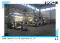 China Used 2.2m Corrugated Cardboard Production Line 300kw High Speed Corrugated Board Making Machine for sale
