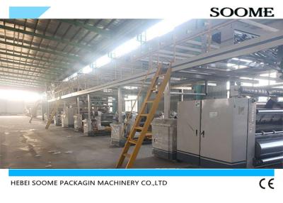 China Used 2500mm 5 Layer Corrugated Paperboard Production Line 400kw 300m/min for sale