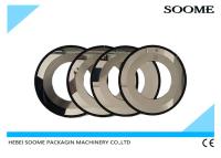 China HSS Industrial Film Paper Slitting Knives 300mm Thin Slitting Blade for Corrugated Machine for sale