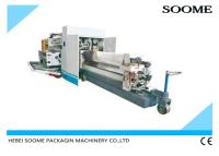 China CE 2ply 3ply Corrugated Cardboard Production Line 2200mm 250m/min for sale