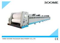 China CE 2ply 3ply Corrugated Cardboard Production Line 2200mm 250m/min for sale