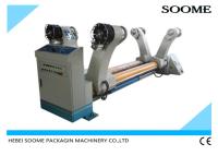 China 250m/min 2200mm Corrugated Cardboard Production Line 400kw High Speed for sale