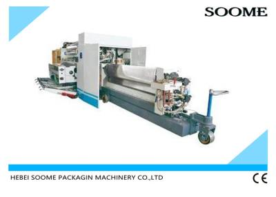 China 5 Ply Low Speed Corrugated Cardboard Production Line 2200mm 350m/min for sale