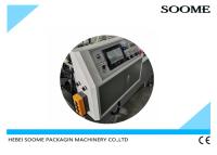 China 5.5 Kw Small Size Box Pasting Folder Gluer Machine 180m/min Speed for sale