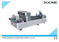 China 5.5 Kw Small Size Box Pasting Folder Gluer Machine 180m/min Speed for sale