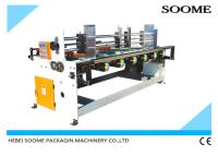 China Cardboard Belt Feeding Automatic Corrugation Machine 80m/Min for sale