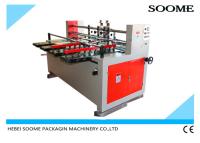 China Cardboard Belt Feeding Automatic Corrugation Machine 80m/Min for sale