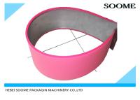 China Rubber PU Rotary Anvil Cover for Die Cutting Machine Parts 50x60mm for sale