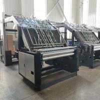 China Manual Feeder Single Corrugated Sheet Board Automatic Gluing Machine 1300A-II 1450A-II for sale