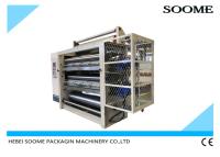 China 3 5 Layer Duplex Glue Machine , Corrugated Paperboard Production Line for sale