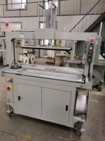 China 1250 Type Pp Belt 55pcs/Min Carton Box Strapping Machine for sale