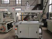 China 1250 Type Pp Belt 55pcs/Min Carton Box Strapping Machine for sale