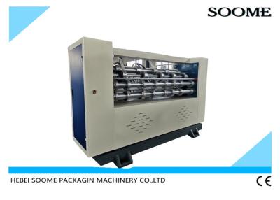 China 80m/min On Line Carton Production Line Slitter Scorer Machine 1600mm 1800mm 2200mm for sale