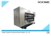 China On Line SMBD-DDSJ 2500 Electric Thin Blade Slitter Scorer Machine 220V 2550mm for sale
