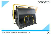 China 1200 Type Pneumatic Die Cutting Creasing Machine 1200x820mm 5.5kw for Carton Paperboard for sale