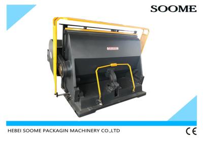 China 1200 Type Pneumatic Die Cutting Creasing Machine 1200x820mm 5.5kw for Carton Paperboard for sale