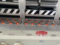China 4 Color Flexo Printer Slotter Machine 1050x2000mm 180m/min for Corrugated Sheet for sale