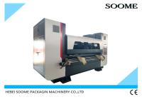 China SMBD-BNC Computerized Thin Blade Slitter Scorer Machine Carton Making 420v for sale