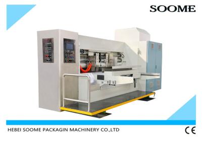 China 1224 Corrugated Carton Printing Machine 2600mm Width 240pcs/min CE Certified for sale