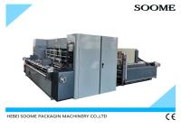 China SMBD-QYSD 2200 Type Thin Blade Slitter Scorer Machine 4 Blades 6 Scorers 11kW for sale