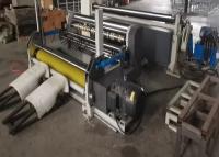 China 2500mm Kraft Paper Slitting Machine Corrugated Reel Rewinder 300m/min for sale