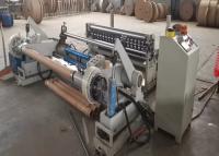China 2500mm Kraft Paper Slitting Machine Corrugated Reel Rewinder 300m/min for sale