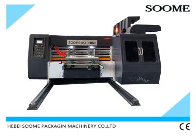 China Automatic Corrugated Box Making Printing Machine 380V 60pcs/min Computer Controlled Feeder for sale