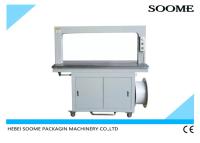 China SOOME Auto PE Belt Tying Machine for Cardboard Box Packaging 1.0kW 30 Channels per Minute for sale