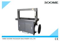 China SOOME Auto PE Belt Tying Machine for Cardboard Box Packaging 1.0kW 30 Channels per Minute for sale
