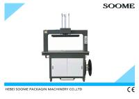 China Automatic PP Belt Strapping Machine 5-12mm Carton Box Packing 1.5s per Bundle 0.7kW for sale