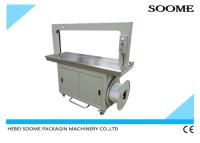 China 1200 Type Carton Strapping Machine Auto Pp Belt Electric Driven for sale