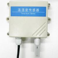 China UNIVO UBWH-W Series Wall Mounted Controller for Temperature and Humidity Measurement for sale