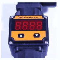 China UNIVO UBST-503SY Versatile Digital Display Pressure Sensor with 5VDC Power Supply for sale