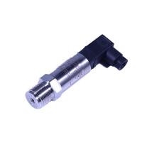 China UNIVO UBST-510Y C-type Standard Electrical Connector Tank Liquid Level Transmitter for sale