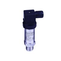 China Customizable Range and UNIVO UBST-501Y Transmitter for Liquid Level and Oil Pressure for sale