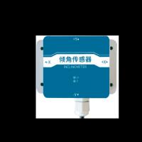 China Customized UNIVO UBIS-63Y RS485 Dual Axis Inclinometer for Accurate Angle Measurement for sale