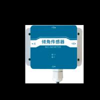 China UBIS-63Y RS485 UNIVO Analog/Digital Inclinometer for Dual Axis Inclination Detection for sale
