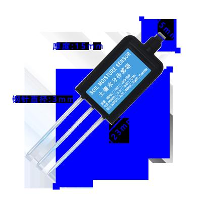 China UBTE600Y RS485 Soil Humidity Temperature Moisture Sensor For Precision Farming for sale