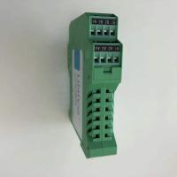 China Signal Conditioning UNIVO ULVC1000 Displacement Sensor for 10-30V DC Power Supply for sale