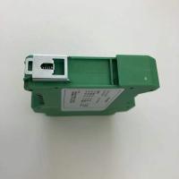 China UNIVO ULVC1000Y LVDT RVDT Half Bridge Differential Transmitter Signal Conversion Rail Displacement Sensor Signal Conditioner for sale