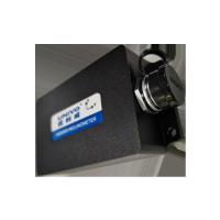 China UNIVO UBIS-526Y RS232/RS485/TTL Dual Axis Inclinometer Sensor for Heavy Duty Machinery for sale