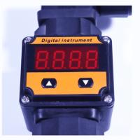 China UNIVO UBST-503SY Liquid Level Sensor with Customized OBM Support and 5VDC/24VDC Power for sale