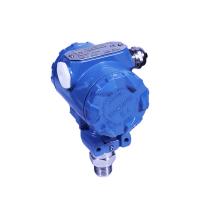 China 304/316L UNIVO UBST-503SY Pressure Transmitters for Precise Liquid Level Measurement for sale