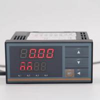 China UBSWY UNIVO Universal Display Thermal Instrument Control Instrument with 0.2 Accuracy for sale
